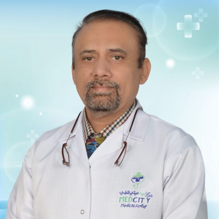 MedCity Medical Center in Ras Al Khaimah | Dentist in RAK